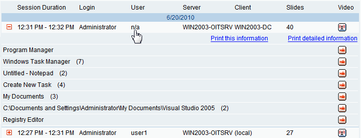Preventing Windows Users from Bypassing the ITM On-Prem (ObserveIT) Identification Prompt